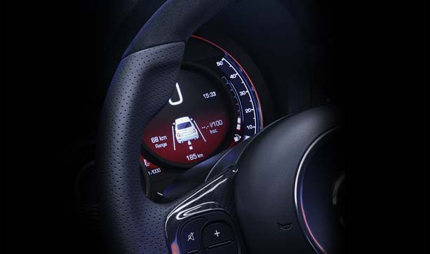 Abarth 695 | Abarth Maroc